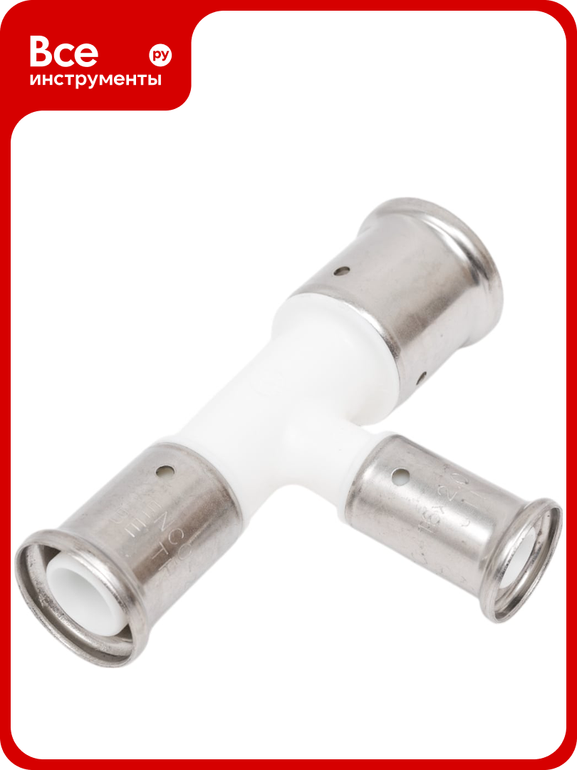 Переходный уменьшенный с двух сторон тройник Henco ПВДФ пресс белый из нержавеющей стали и пластика, профессионального