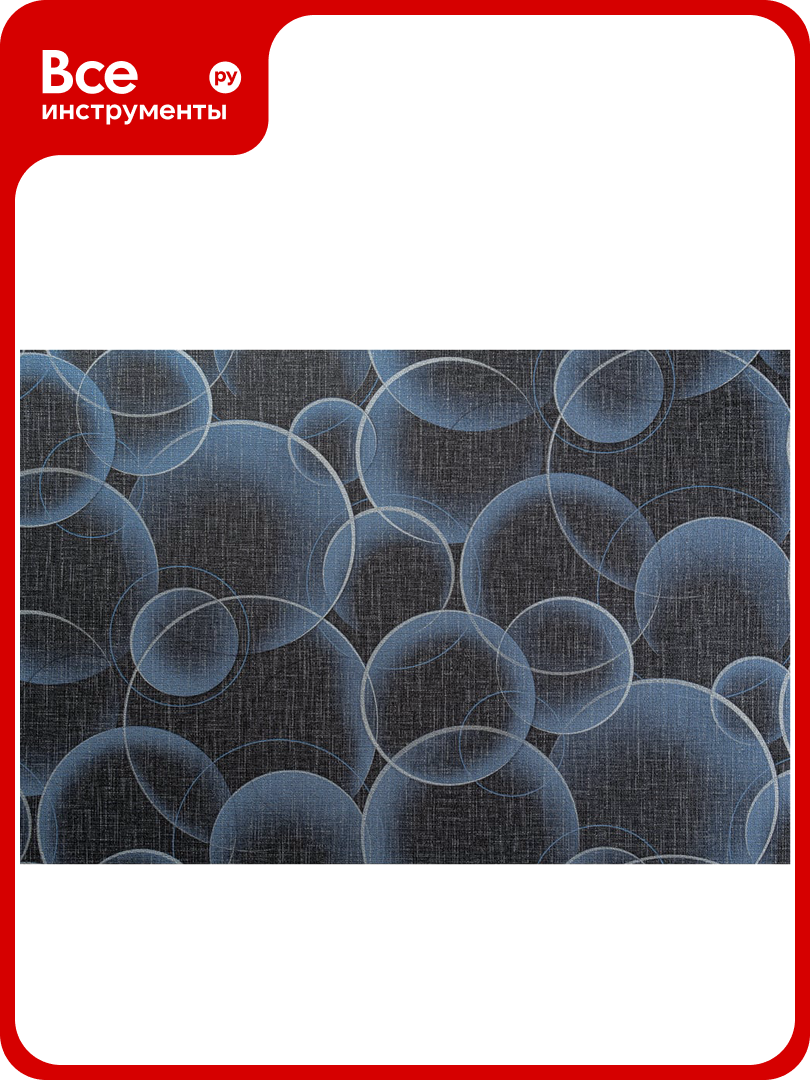 Декоративные обои горячего тиснения на флизелиновой основе Артекс Гало, 10мх1.06м 11001-05