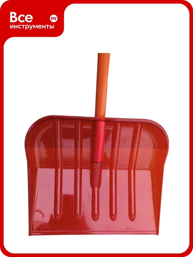 Ковш LWI поликарбонат Люкс 460x400мм оранжевый K6 LWI-K6