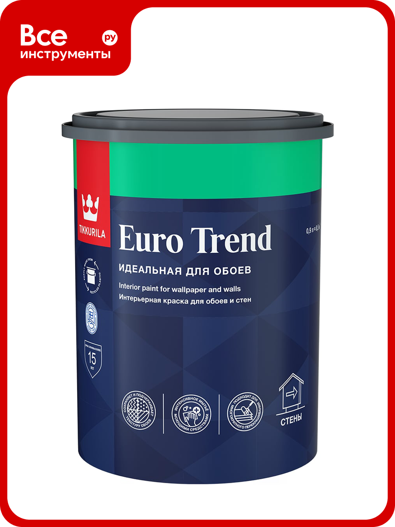 Краска для обоев и стен Tikkurila EURO TREND база A матовая 0,9 л 700009616