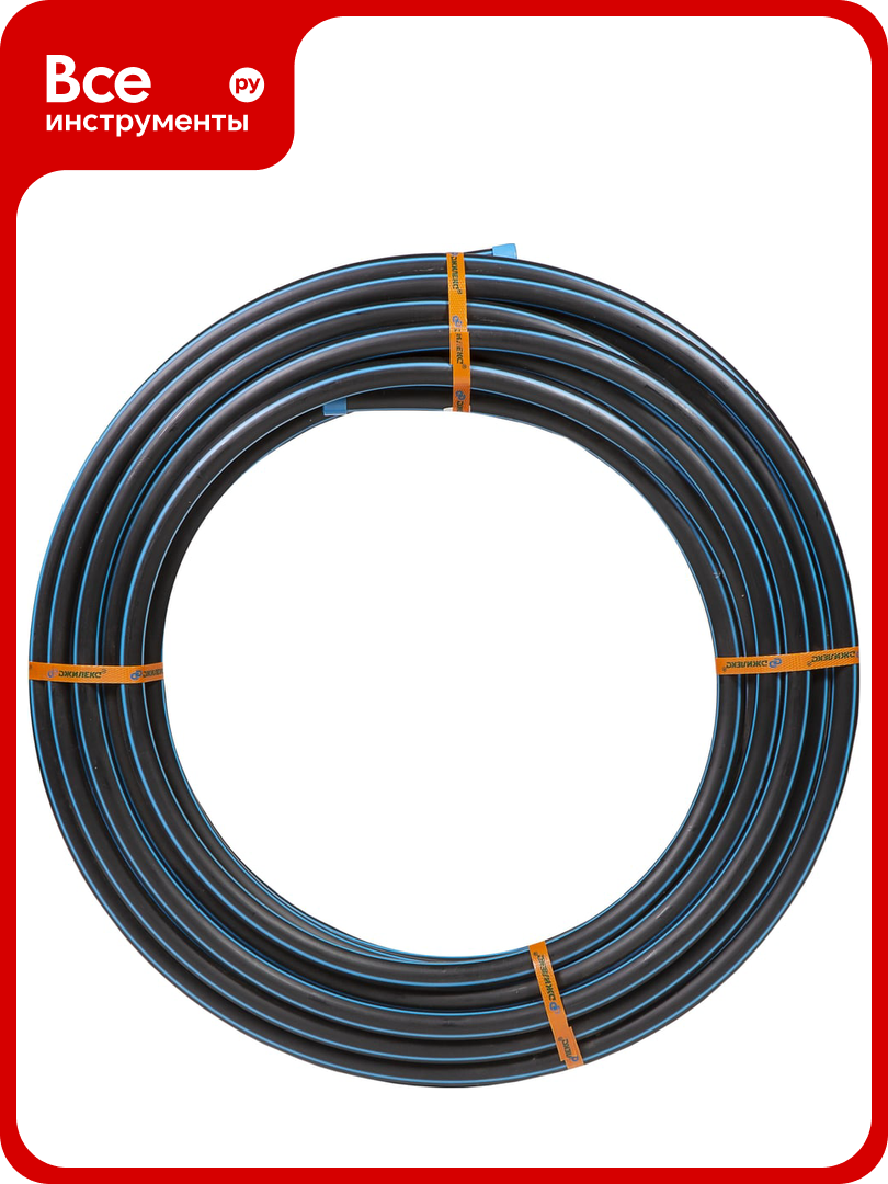 Труба для питьевой воды Джилекс PE100 20x1,6 PN 10 ТУ 2248-006-61533394-2010 бухта 20 м «ХИТ» 9483, облегчает работу