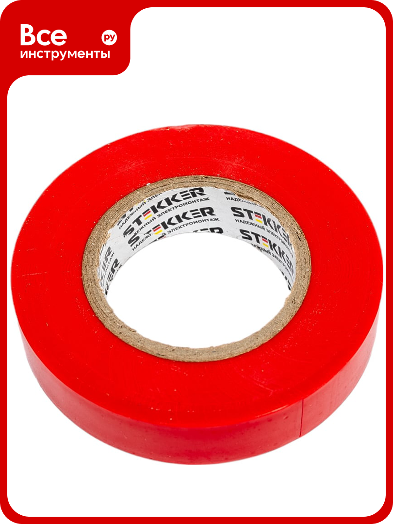 Изоляционная лента STEKKER 0,13x15 мм, 20 м, красная, INTP01315-20 32828