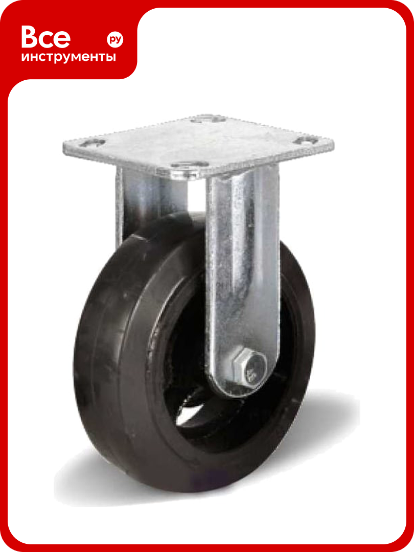 Колесо большегрузное обрезиненное неповоротное FCD85 250 мм MFK-TORG 1081250