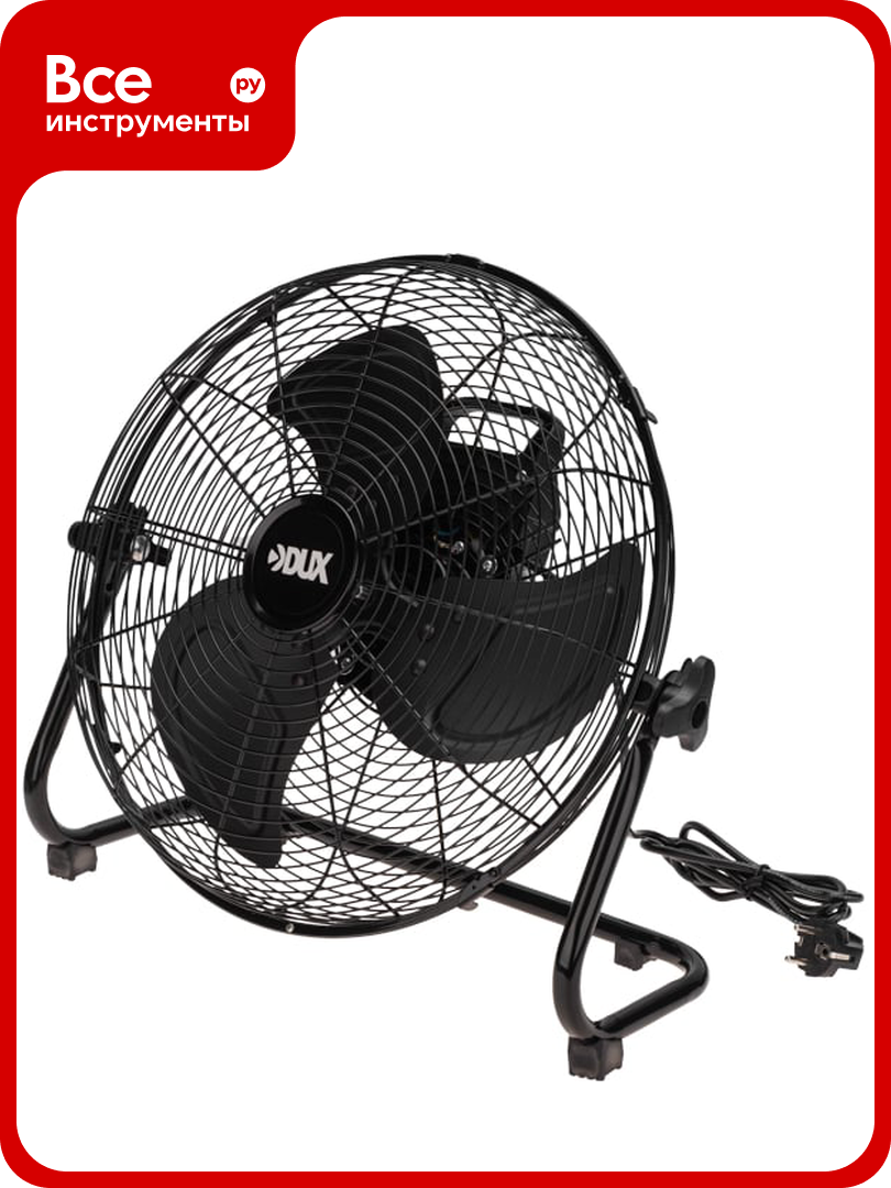 Напольный вентилятор DUX DX-410 60-0241