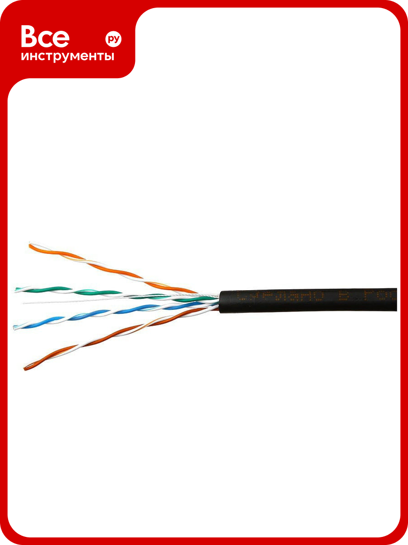 Кабель SkyNet Premium UTP outdoor 4x2x0,51, медный, FLUKE TEST, кат.5e, однож, 305 м, box, черный CSP-UTP-4-CU-OUT