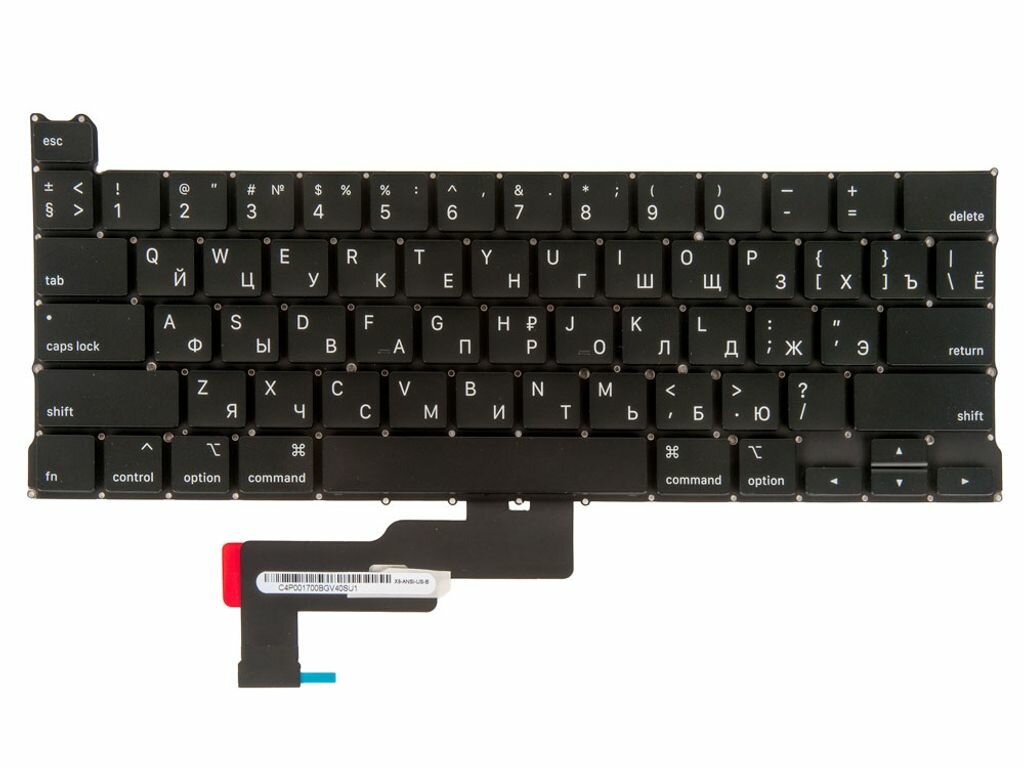 Клавиатура MacBook Pro Retina TouchBar A2289 прямой Enter RUS РСТ / OEM