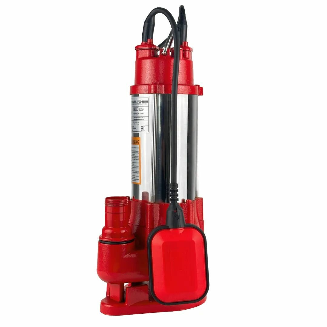 Насос фекальный погружной с измельчителем дренажный для грязной воды CUTLIFT 370D (370 Вт, 220 В, 7 м)