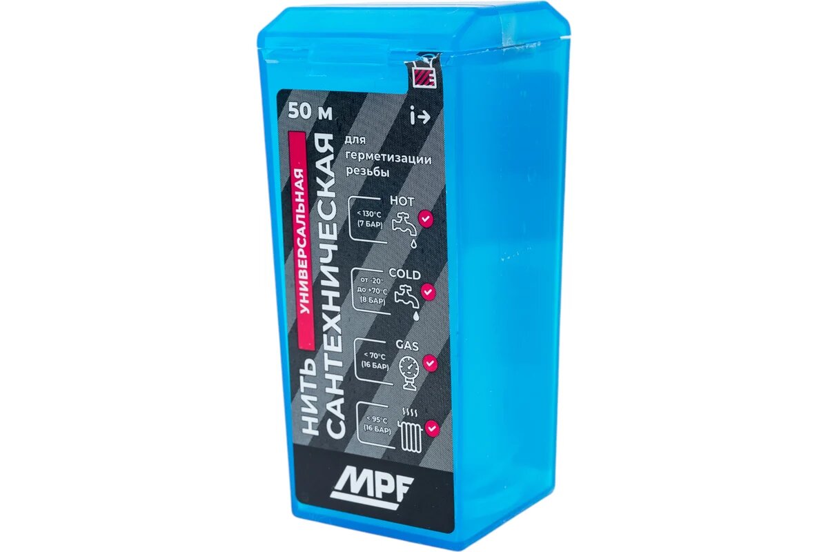 MPF сантехническая уплотнительная нить 50 м ИС.131706. ИМ долговечная резиновая нить