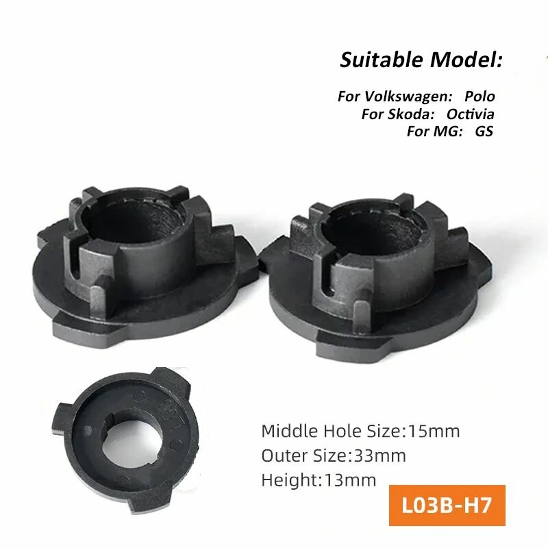 Toyuki Переходник для светодиодных ламп, арт. Переходник для установки светодиодных ламп в volkswagen Polo, Octavia, Hyundai, MG