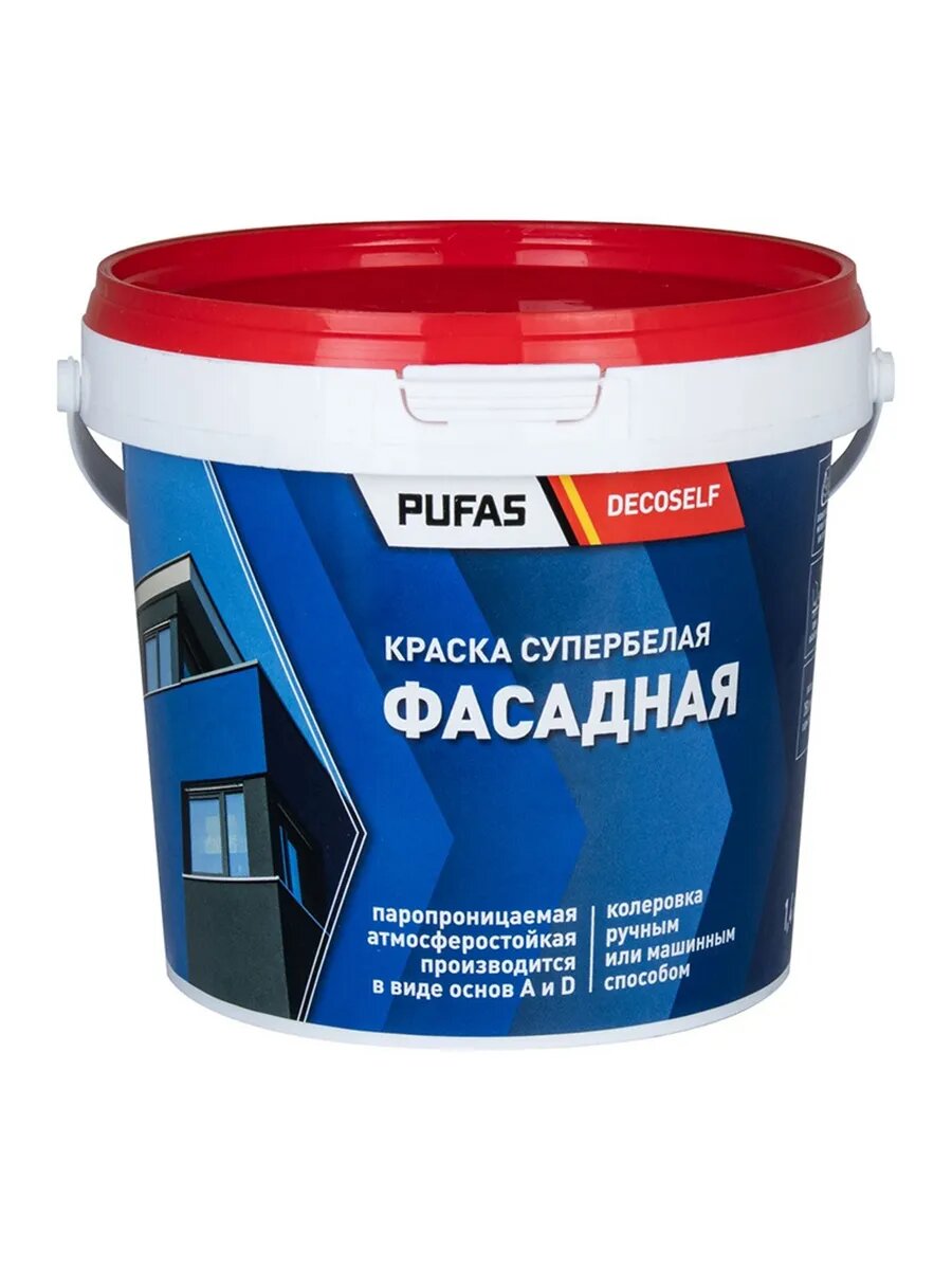 Краска фасадная для наружных работ