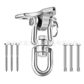 Подвес для гамака,2х8см