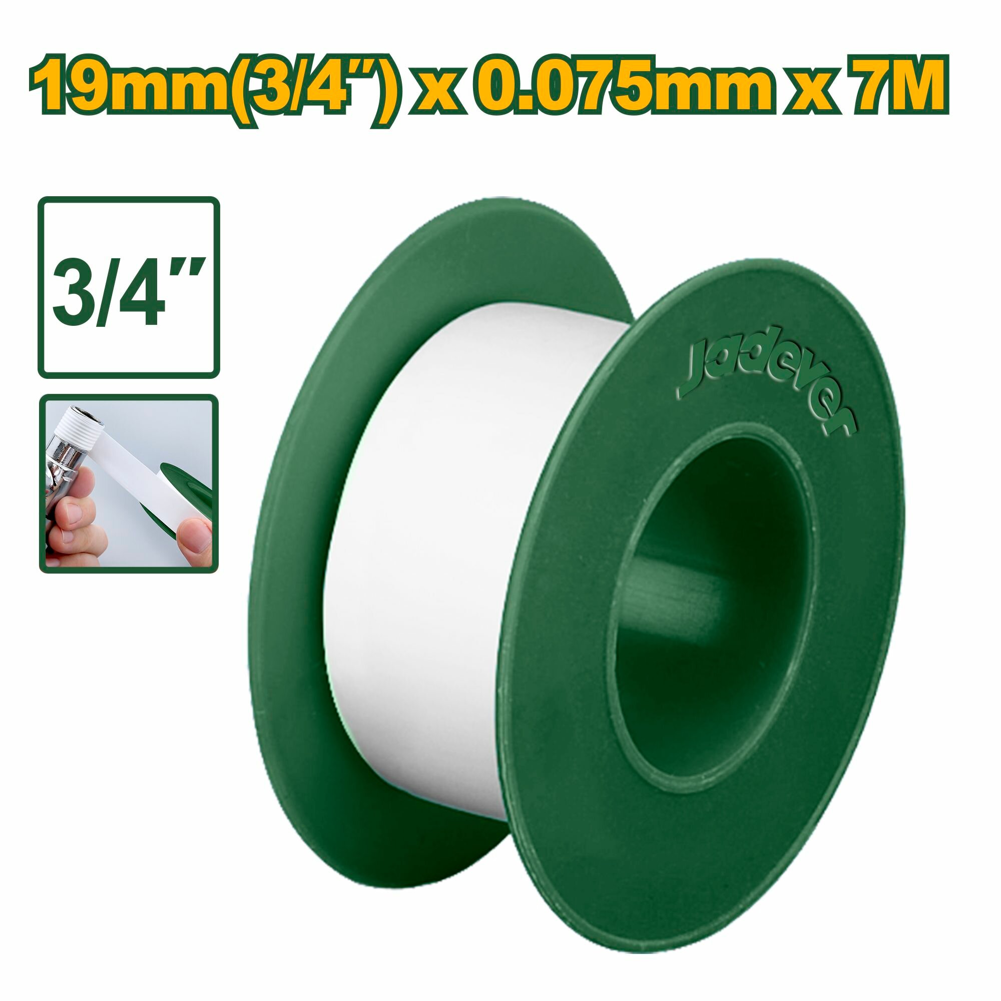 Фумлента (PTFE) 19мм* 7м плотность 0,30г/см2 JADEVER JDXP1302