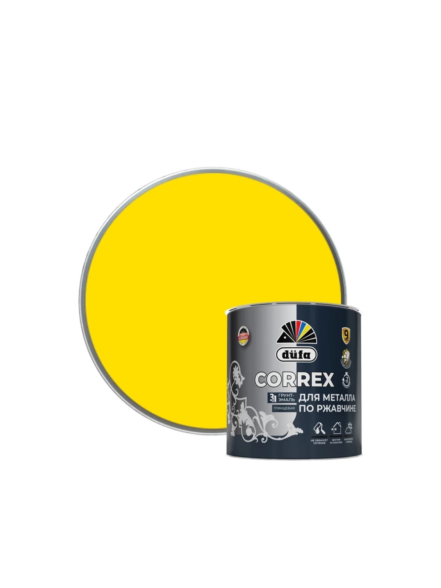 Грунт-эмаль Dufa CORREX 3 в 1 для металла по ржавчине желтый RAL-1021 2л.