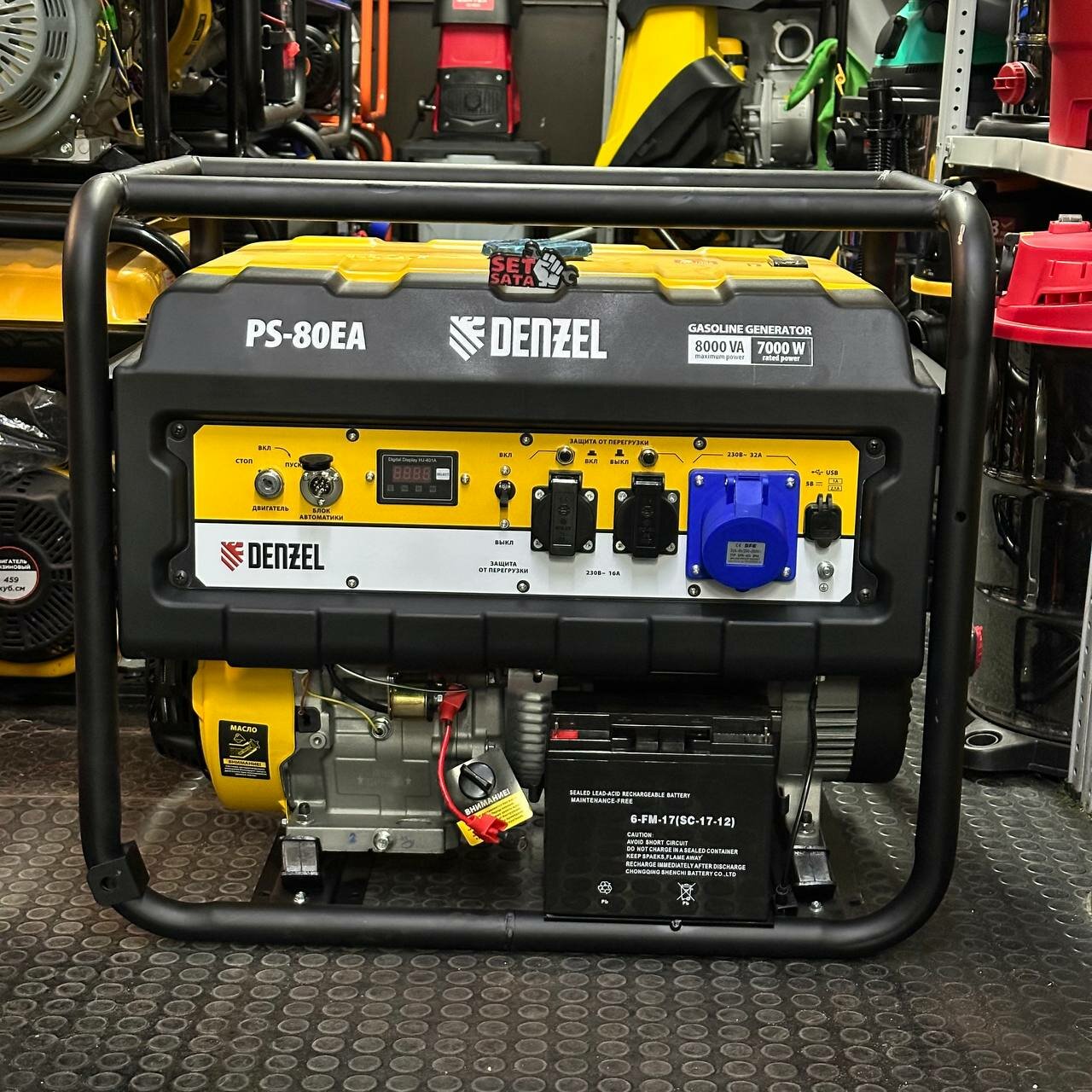 Генератор бензиновый Denzel PS 80 EA, 8.0 кВт, 230 В, 25 л, коннектор автоматики, электростартер