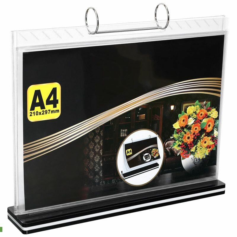 Настольная подставка для перекидных карточек формата A4, Держатель для ценников товаров