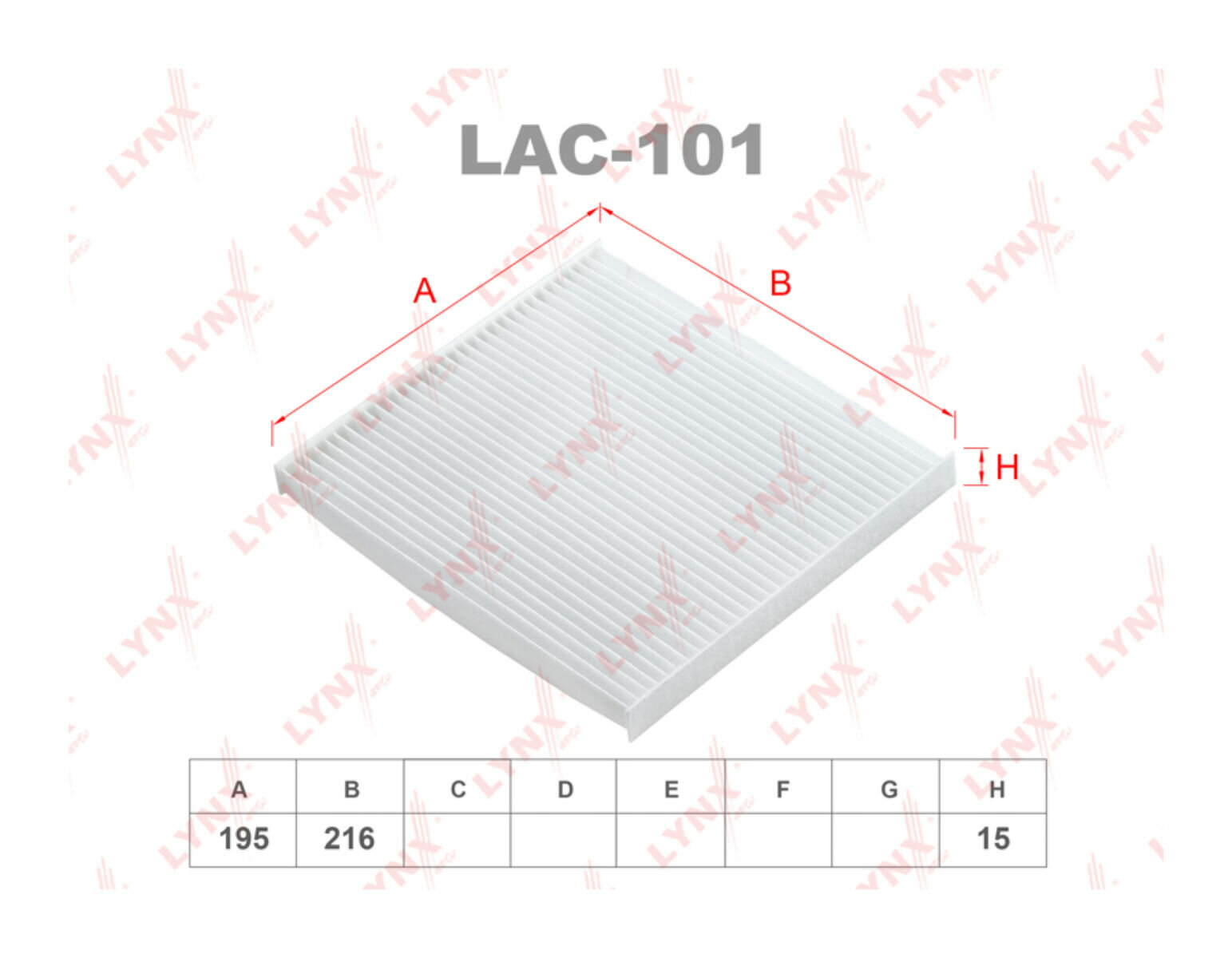 Lac-101 Фильтр Салонный Lynxauto(Lynx Lac-101)