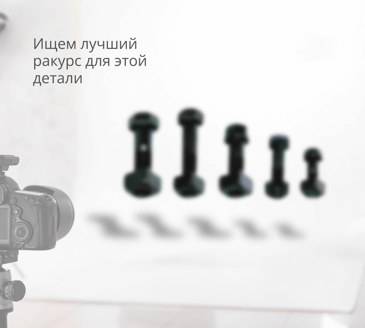 Болт крепления ZMG ZU-951800 M18x100 для гусеничного экскаватора, для спецтехники