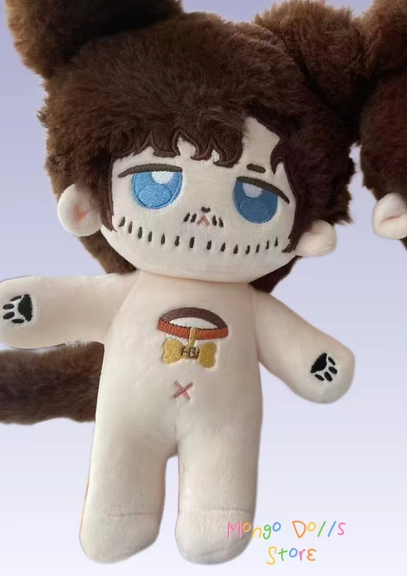 Мягкая игрушка Бул Ганнибал NIJIGEN PLANET 20 см Only doll body B, with skeleton