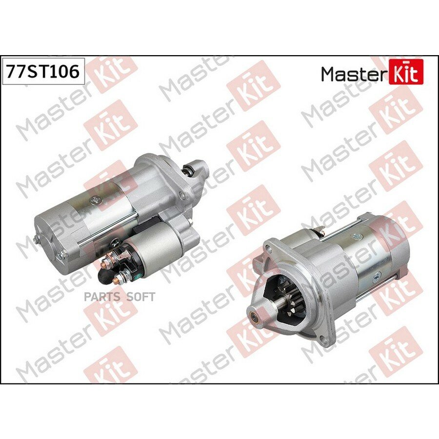MASTERKIT 77ST106 Стартер ГАЗ ГАЗель Next (13-) с дв. Cummins ISF 2.8D 6MT 2,5кВт