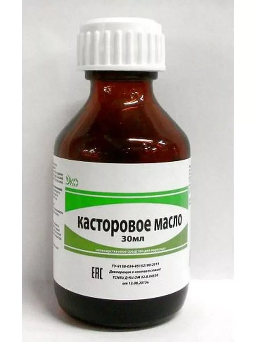 Касторовое масло косметическое 30,0-5 шт