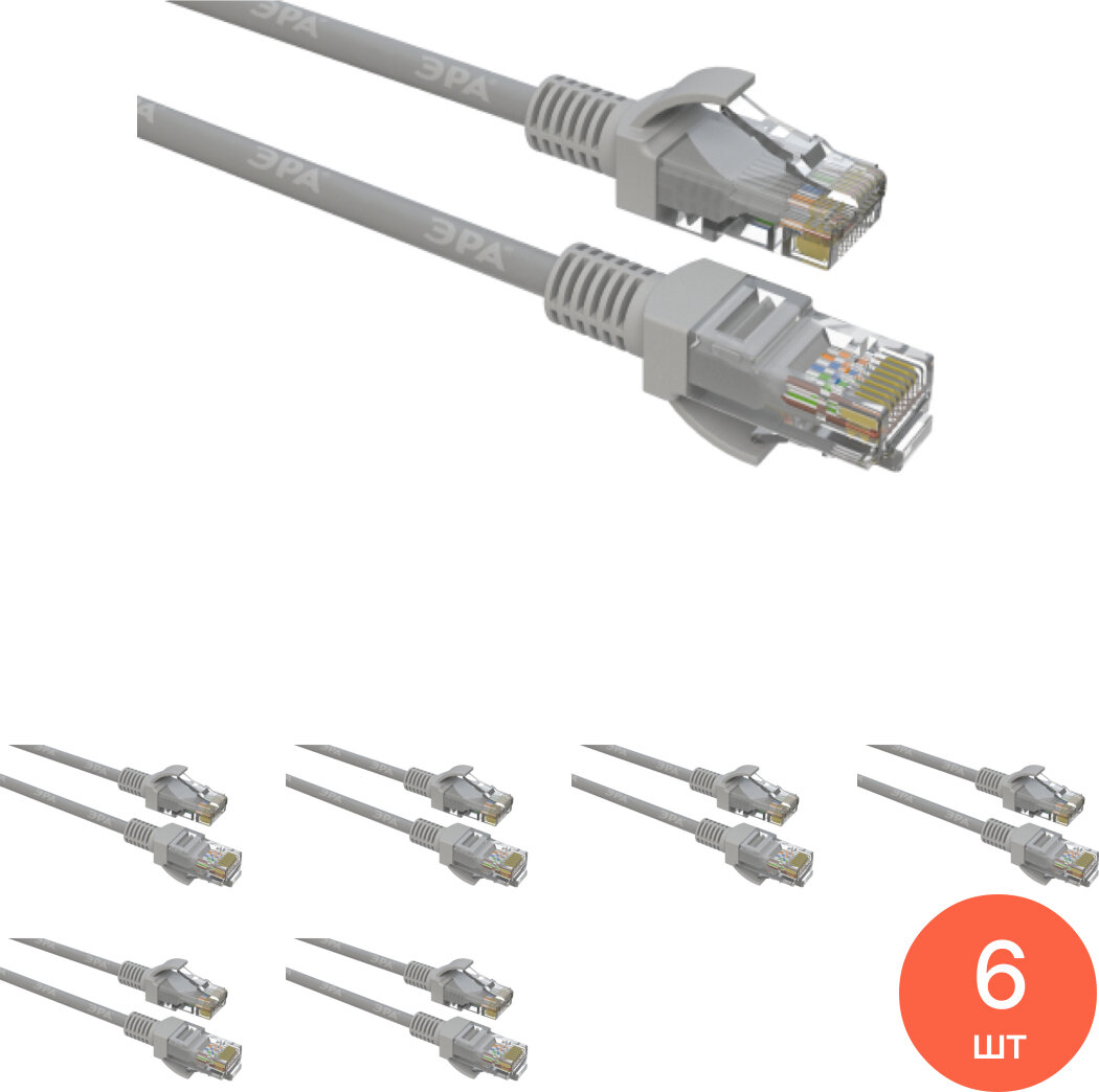 Патч-корд ЭРА для подключения сетевого оборудования неэкранированный, медь, серый, 3м, U/UTP, 5e / коммутационный шнур (комплект из 6 шт)