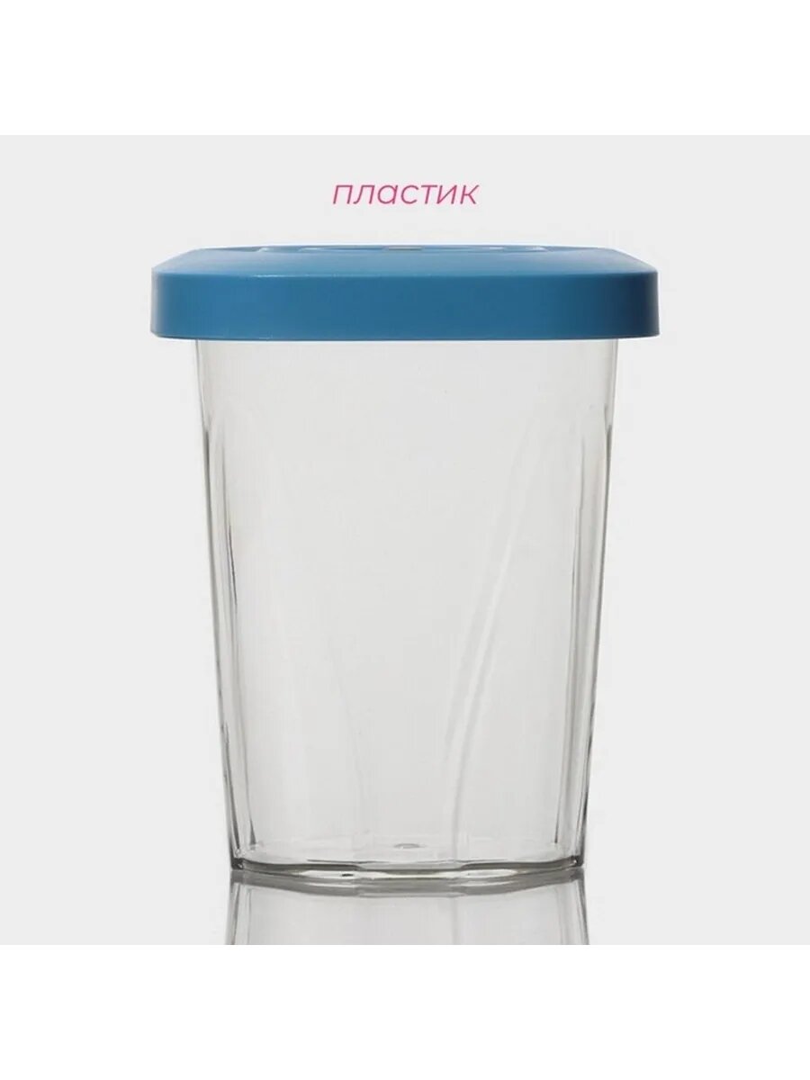 Комплект вакуумных банок для хранения продуктов