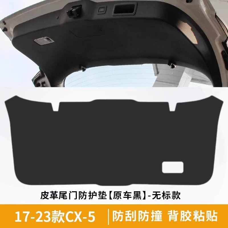 Кожаная защита багажника для Mazda CX-5/CX-8/CX-4 2017-2025 — защитный коврик от царапин, black CX-5