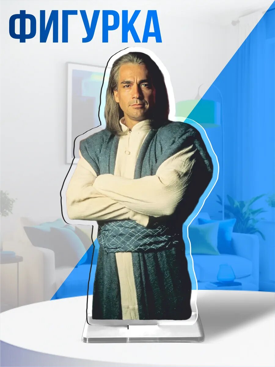 Акриловая фигурка Мортал комбат Рейдан