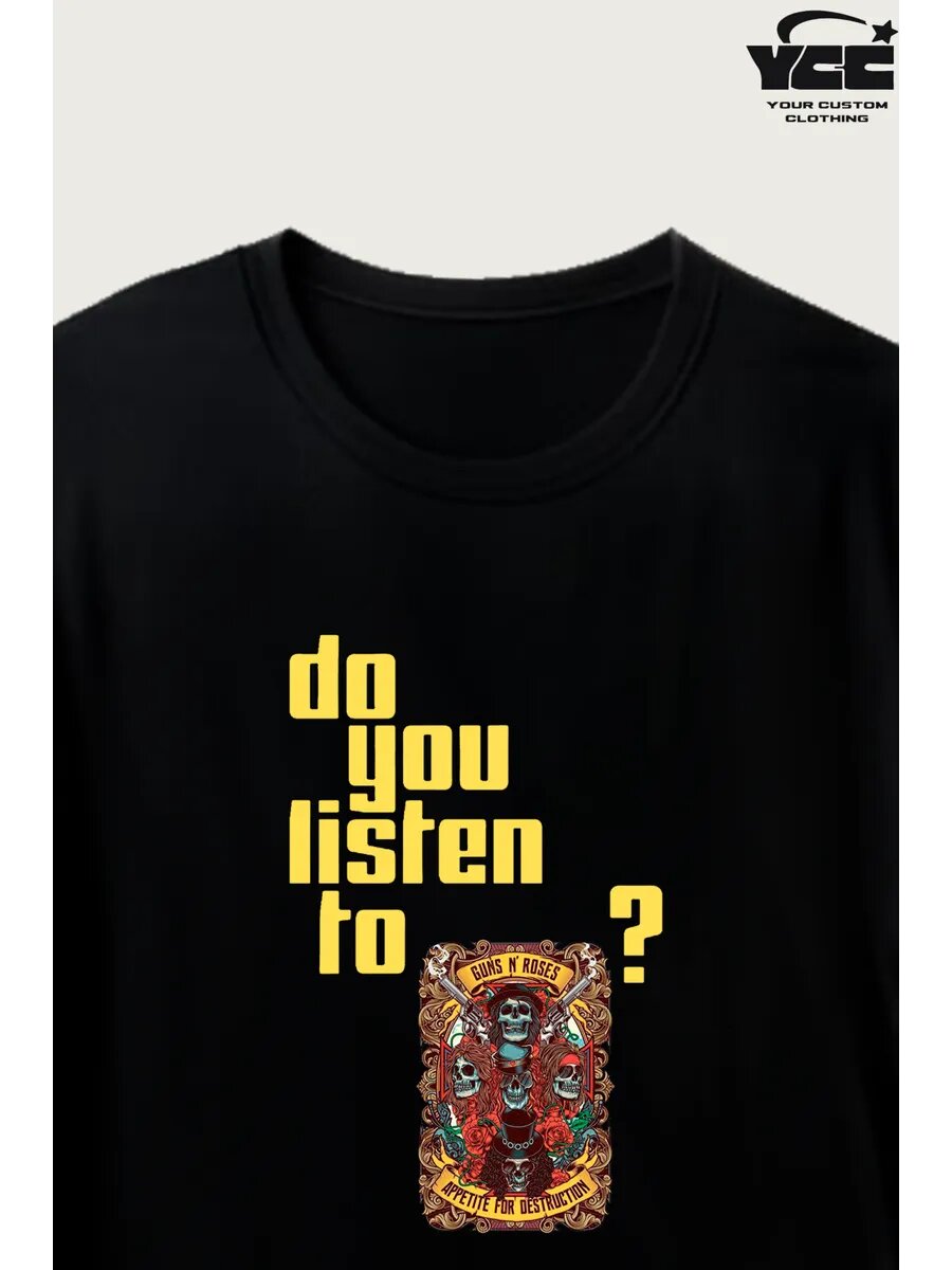 Футболка спортивная