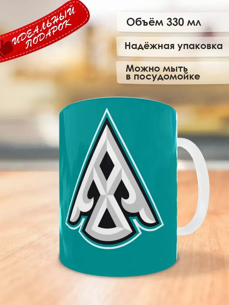 Брелок №10 и Кружка BC Astana emblem