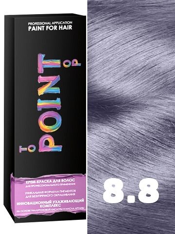 POINT. Краска для волос, тон №8.8, Блондин жемчужный 100мл