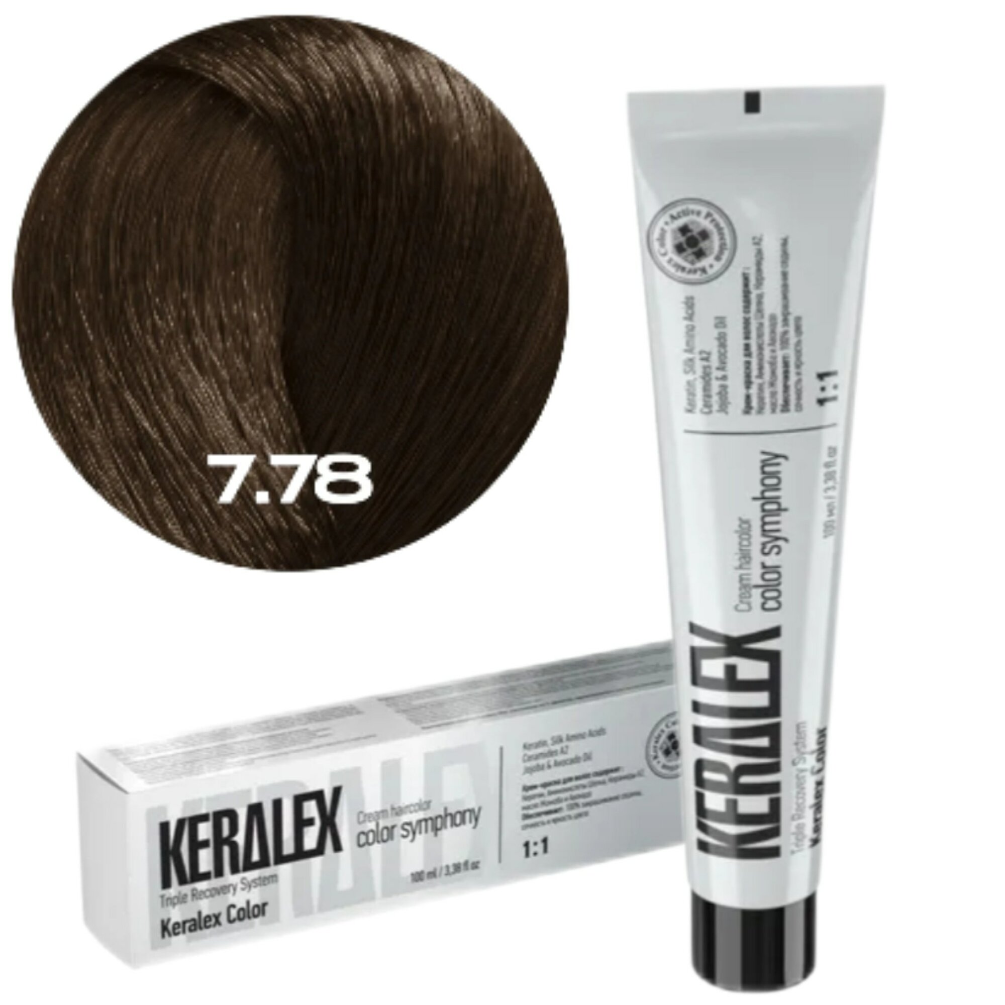 Профессиональный краситель 7.78 Темный блондин бежево-перламутровый, 100 мл /Keralex Color
