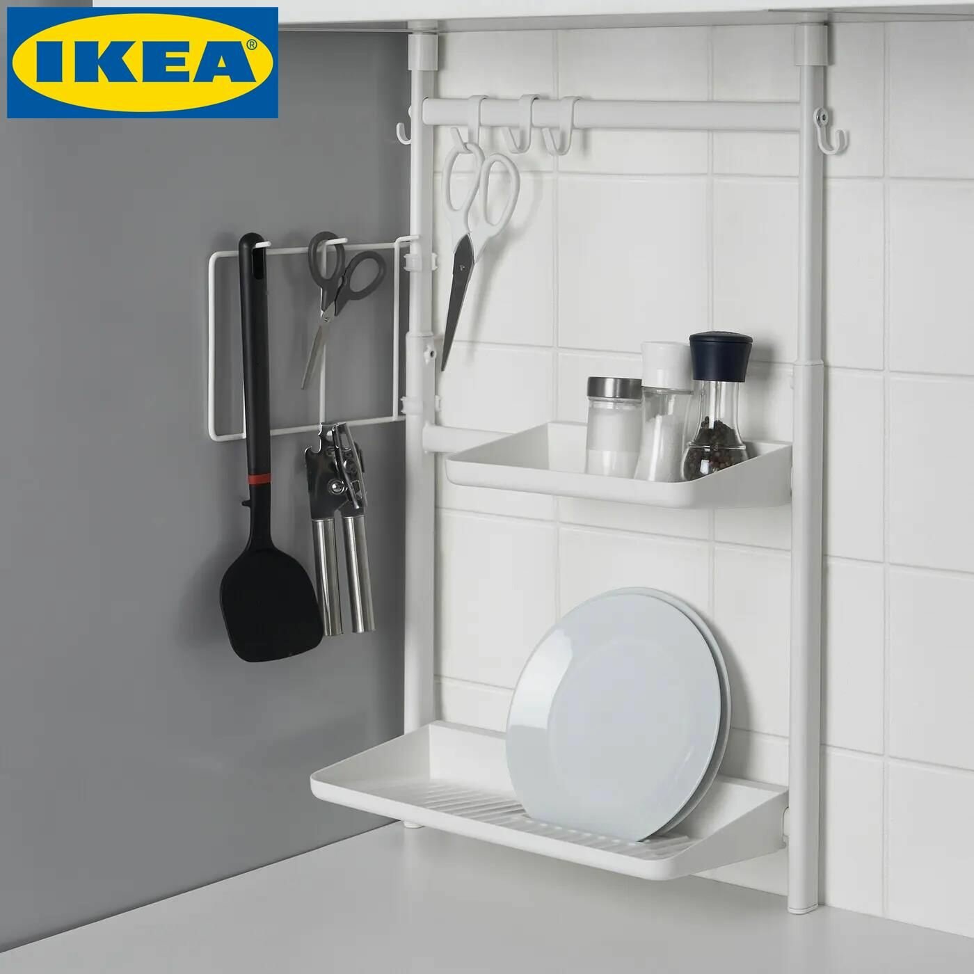 IKEA Рейлинг для кухни и ванной, 2 см х 26 см х 17 см х 1 предм.
