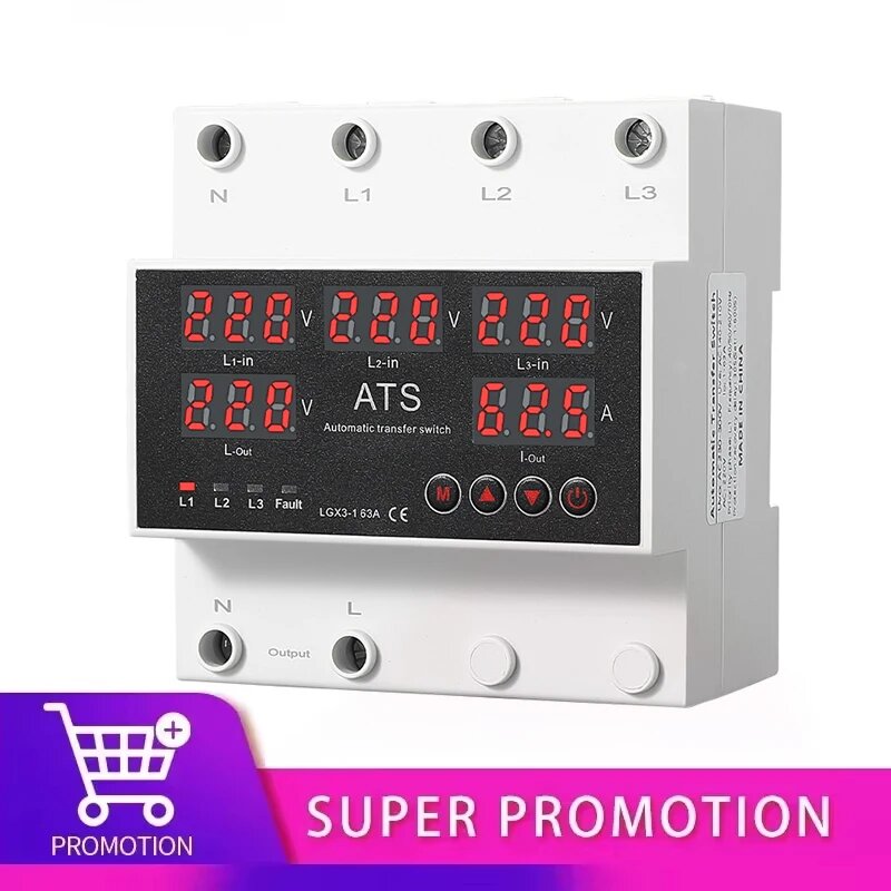 Автоматический резервный переключатель ATS 63A 3 фазы 5 Displays