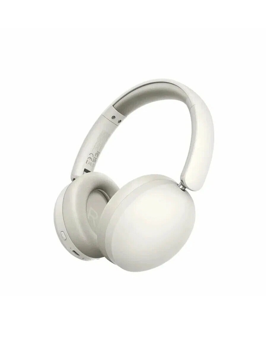 Наушники UGREEN HP205 Studio Max2 Light, беспроводные, белые