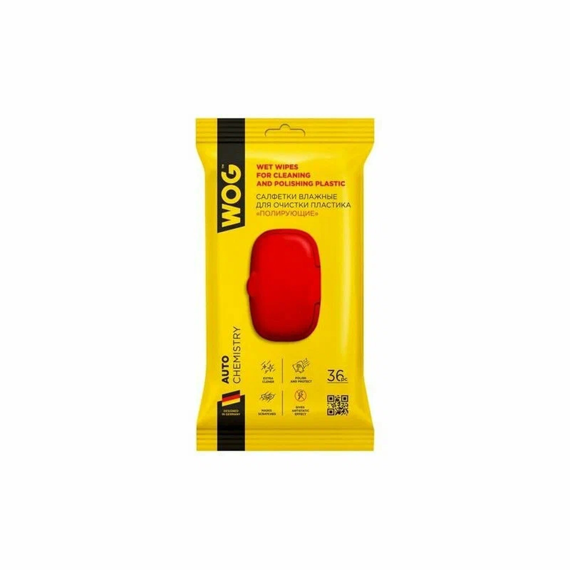 Влажные салфетки WOG WGC0661, для очистки пластика салона, 36 шт