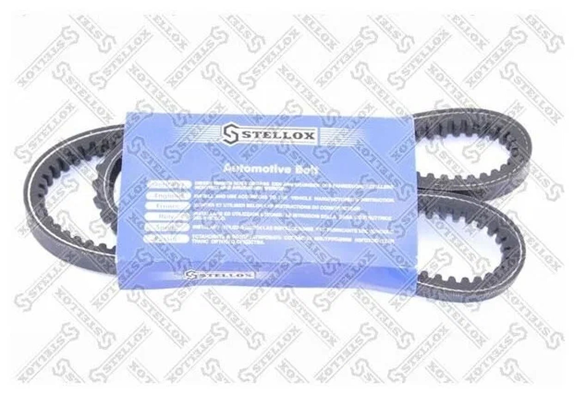 Ремень приводной STELLOX 0131200SX, для легковых автомобилей, длина 1200 мм