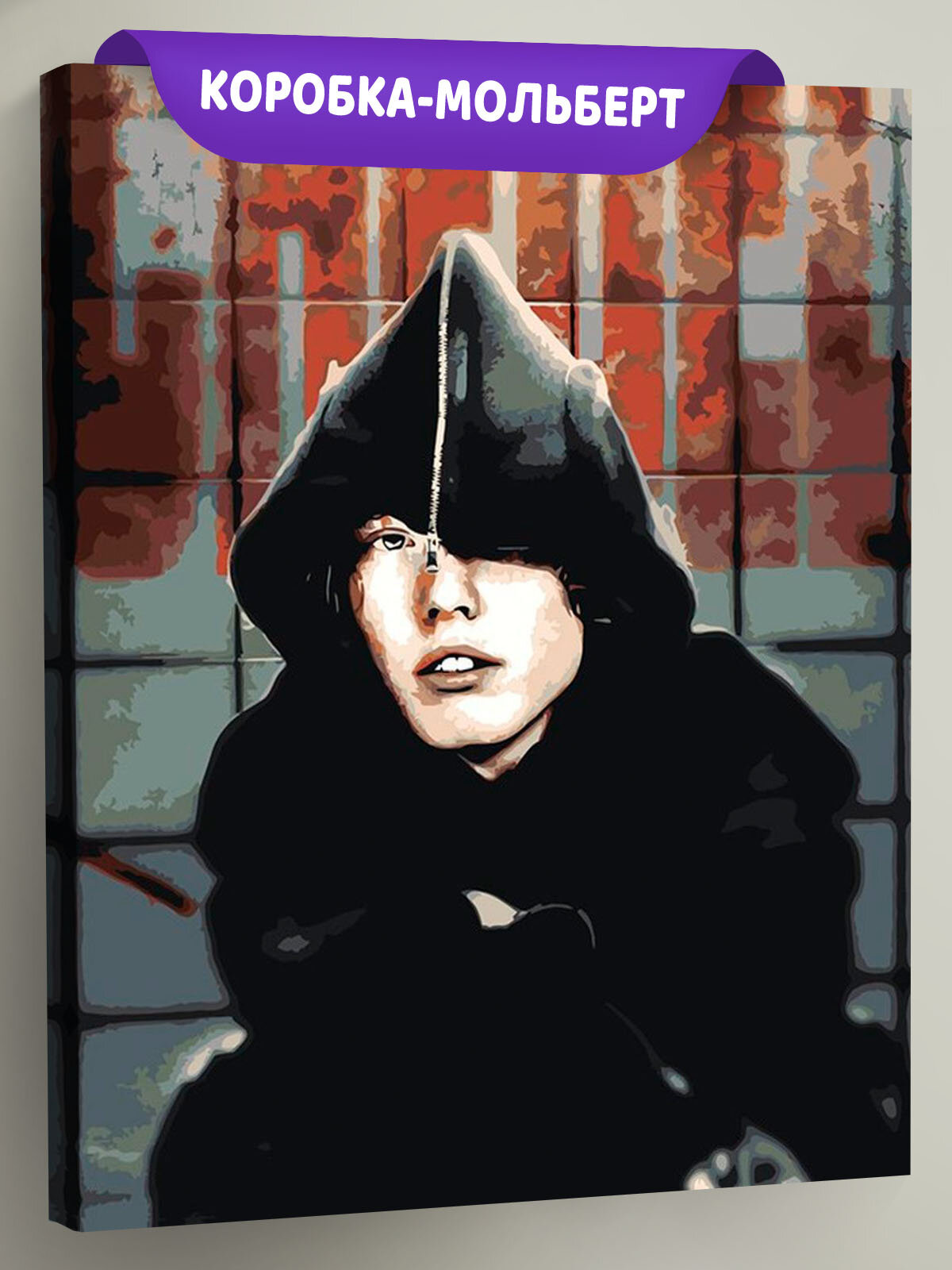 Картина по номерам на холсте с подрамником "Рэпер Pepel Nahudi Пепел Нахуди: Арт" Раскраска 40x50 см, Музыканты