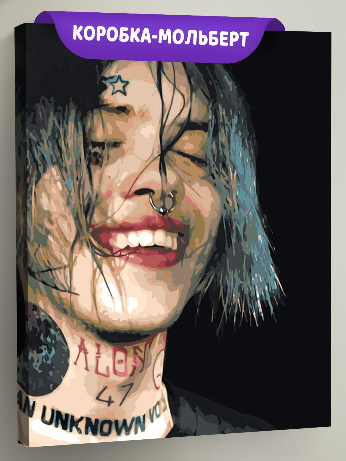 Картина по номерам на холсте с подрамником "Рок и рэп музыкант Джизус DZHIZUS" Раскраска 40х50 см, Знаменитости Люди