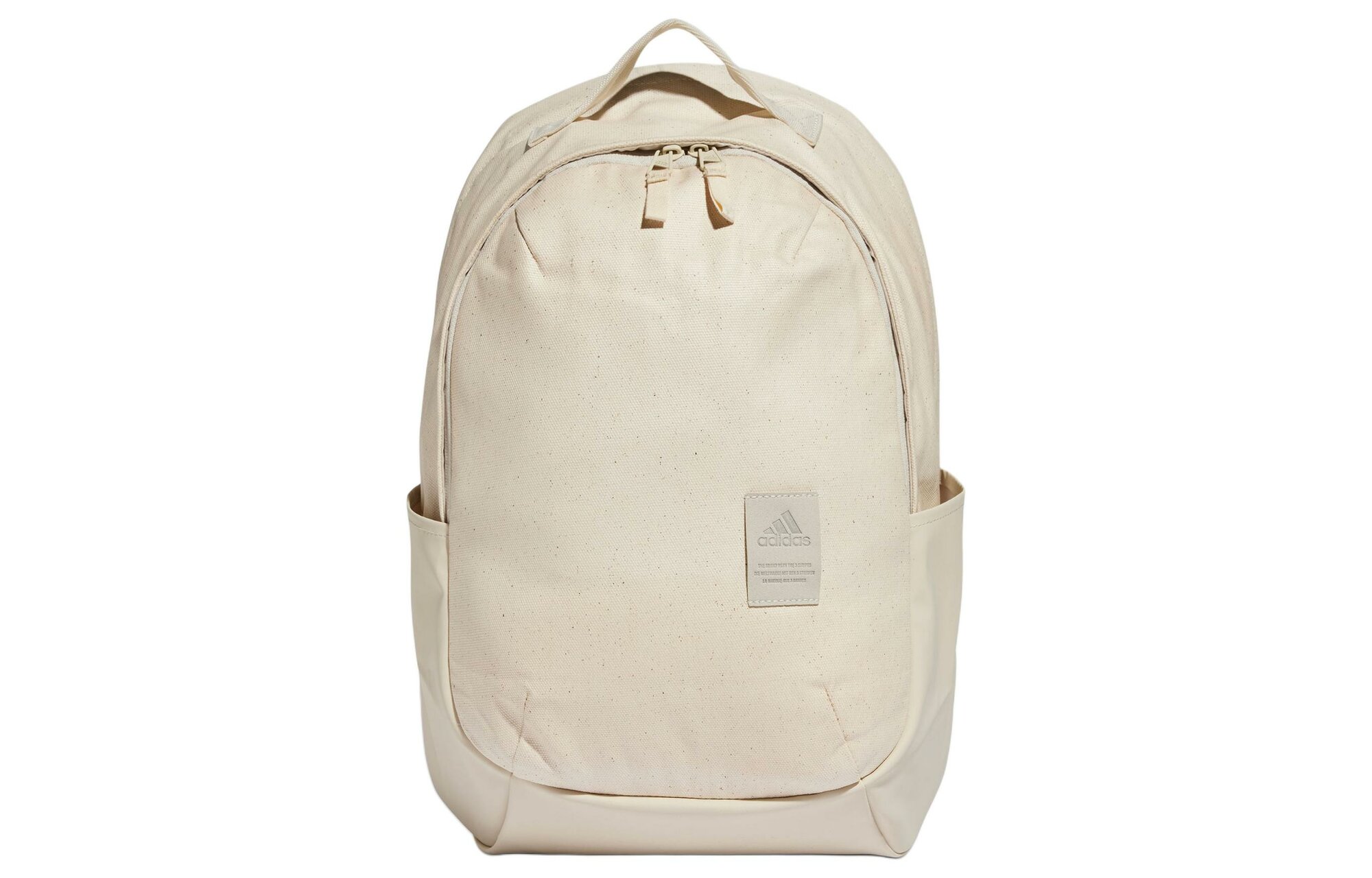 Рюкзак унисекс Adidas Regular, Unbleached Bauxite Brown, undyed & bauxite brown