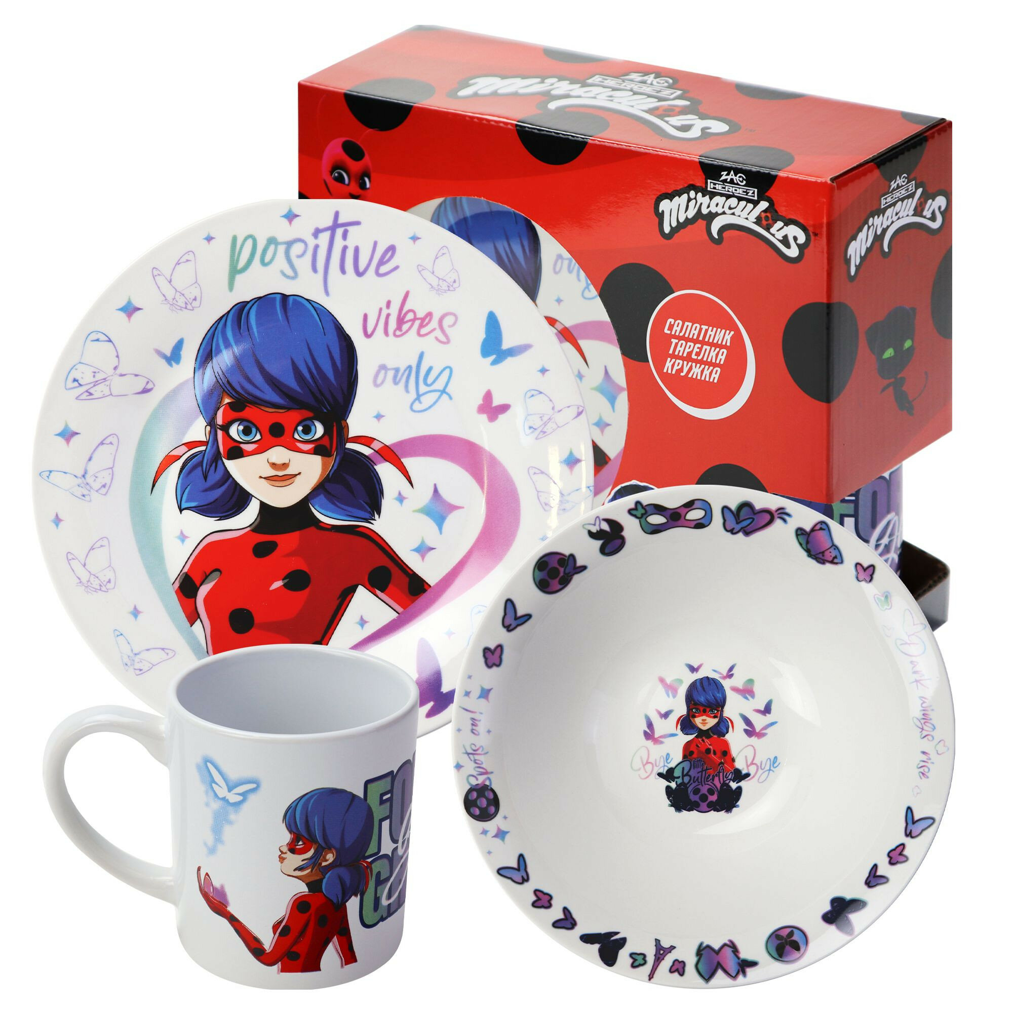 Набор посуды Леди Баг и Супер-Кот: Позитивные вайбы (фарфор, 3 предмета) (315087)