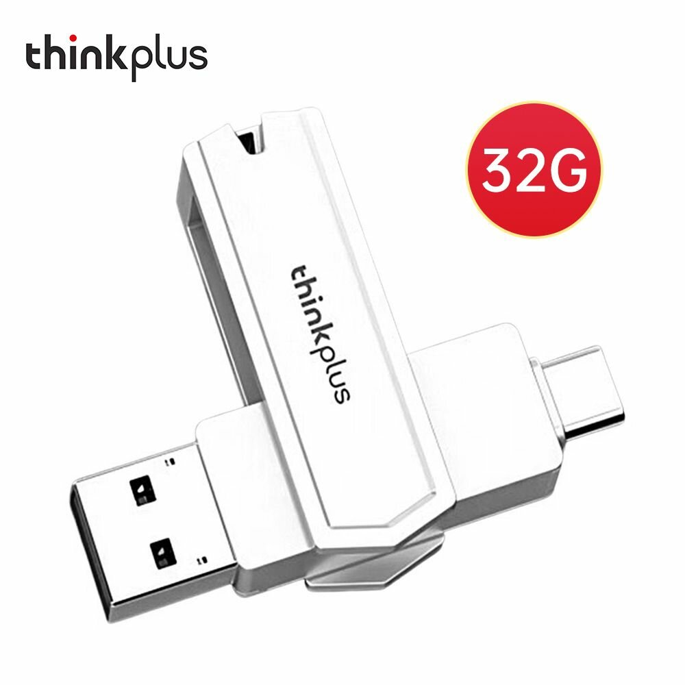 Lenovo thinkplus TPCU301Plus U Disk 32GB USB3.0+Type-C Распознавание портов