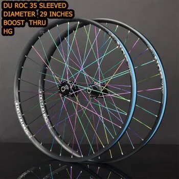 27,5/ 29 дюймов горный велосипед Комплект колес, ручная сборка Duroc 30 35 40, HG XD MS 8-12s