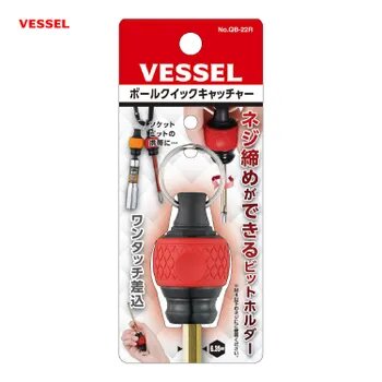 Япония VESSEL Держатель бит шестигранных на 1/4", с карабином, 4 цветов, для брелок-удлинитель, Адаптер для торцевых головок QB-22R