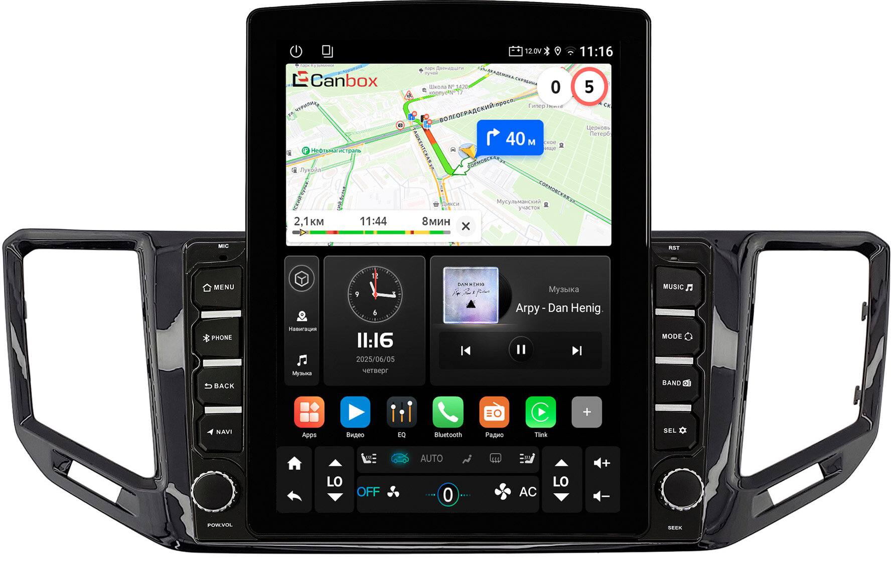 Штатная магнитола Volkswagen Teramont 2016-2020 (Китайский рынок) (глянцевая) Canbox GT095-10-054 Android 10 (QLed, 2/32, DSP, CarPlay)