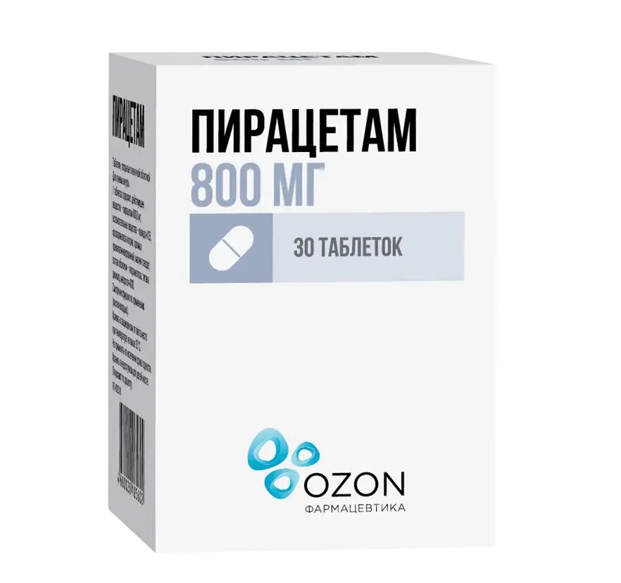Пирацетам таблетки покрыт. плен. об. 800 мг 30 шт