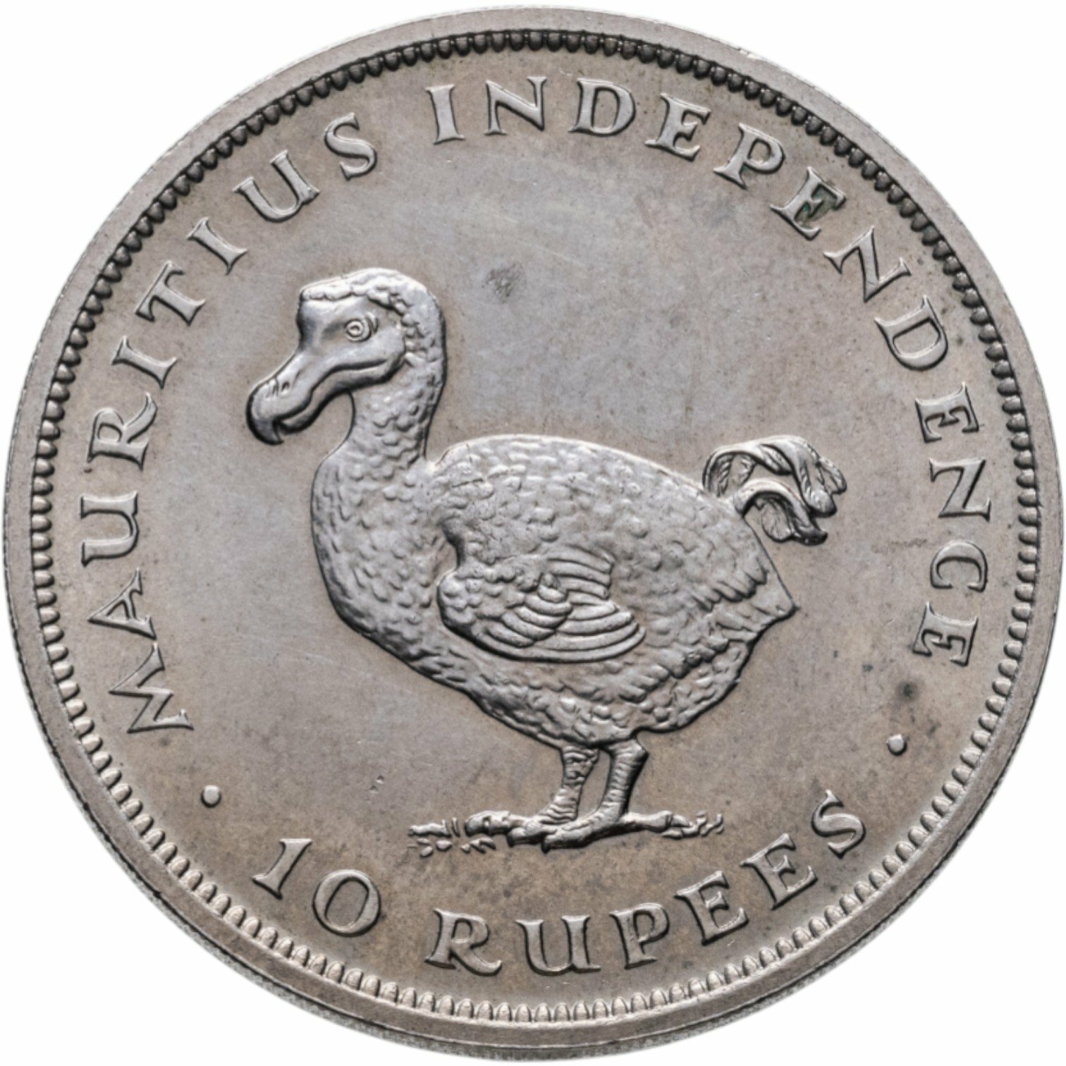 Маврикий 10 рупий rupee 1971 "Независимость Маврикия", Мельхиор медь-никель 925, в сохранности UNC