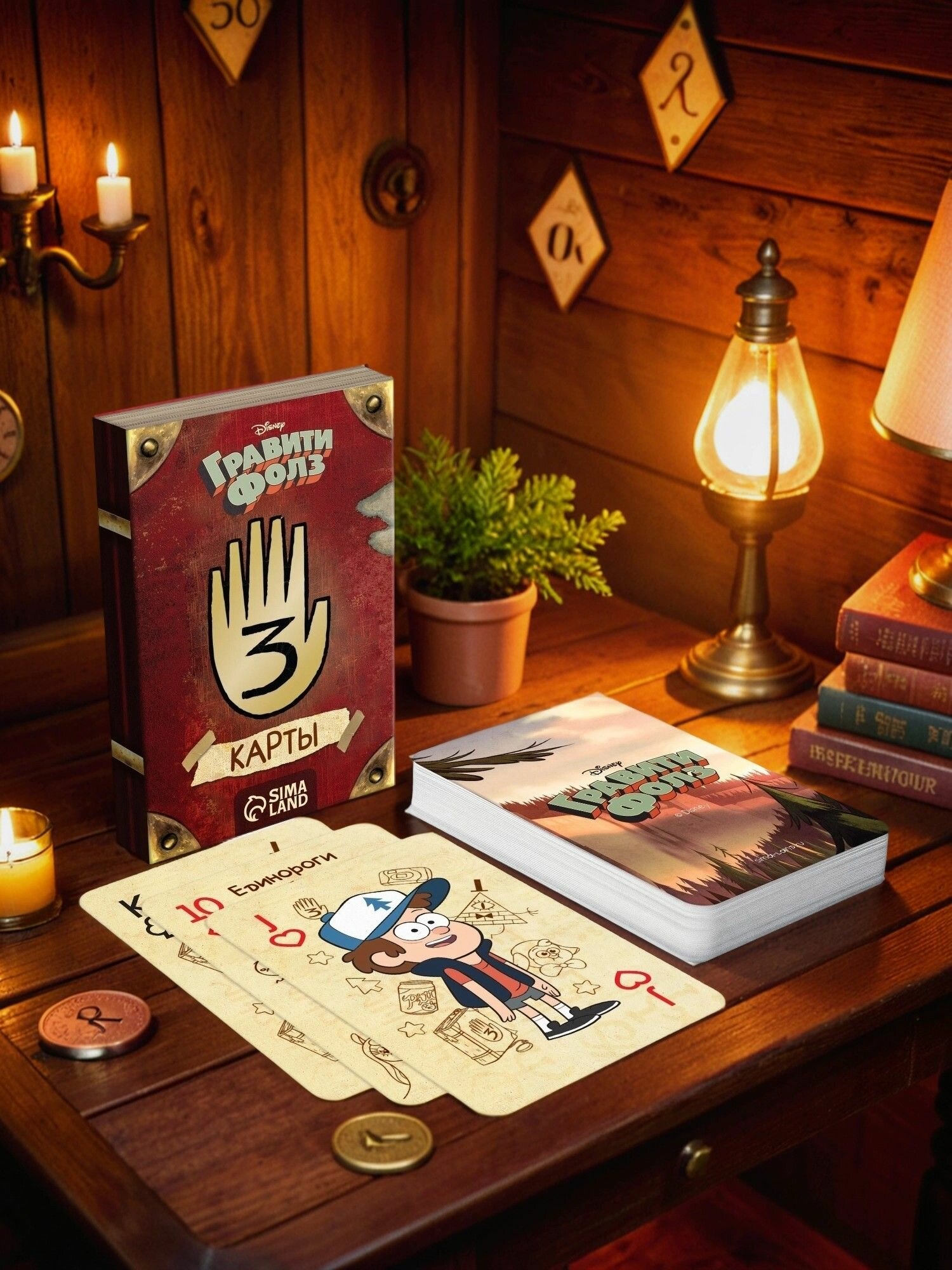 Карты игральные Гравити Фолз, Дисней