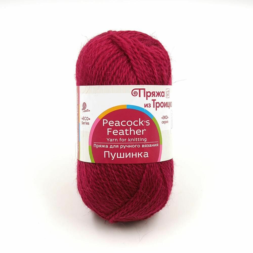 Пряжа Троицкая Пушинка 07 (5 мотков по 50г/225м) бордо