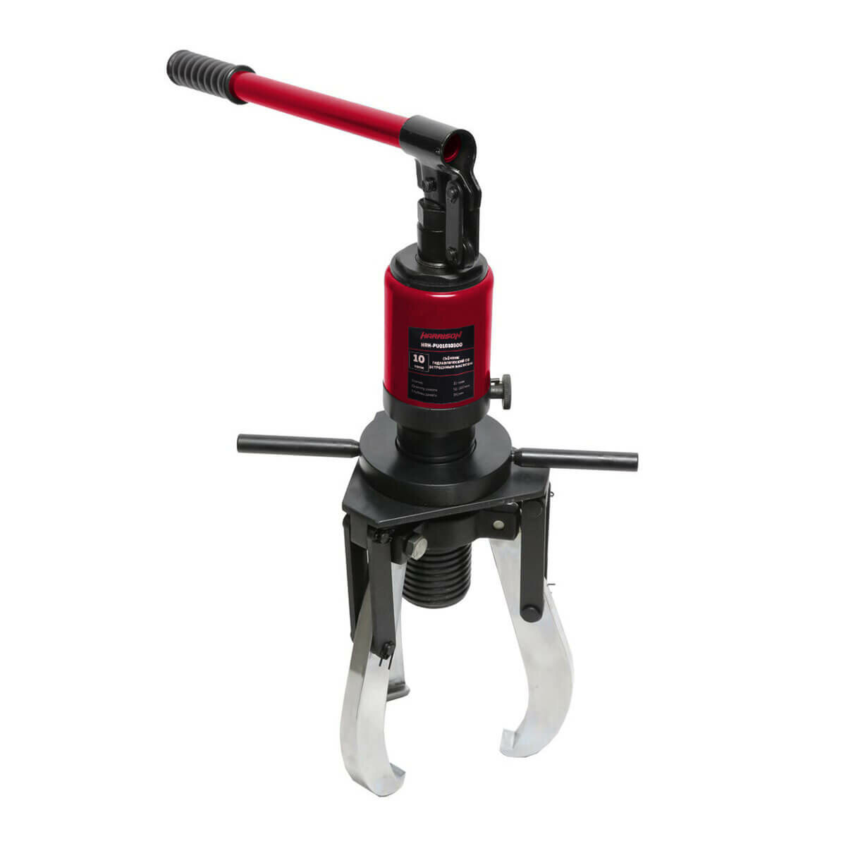 HARRISON Гидравлический съемник со встроенным насосом, с системой удержания, 10 тонн, 50-300 мм HRH-PU01010300
